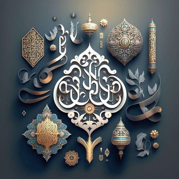 The 7 Main Arabic Parts or Arabic Lots